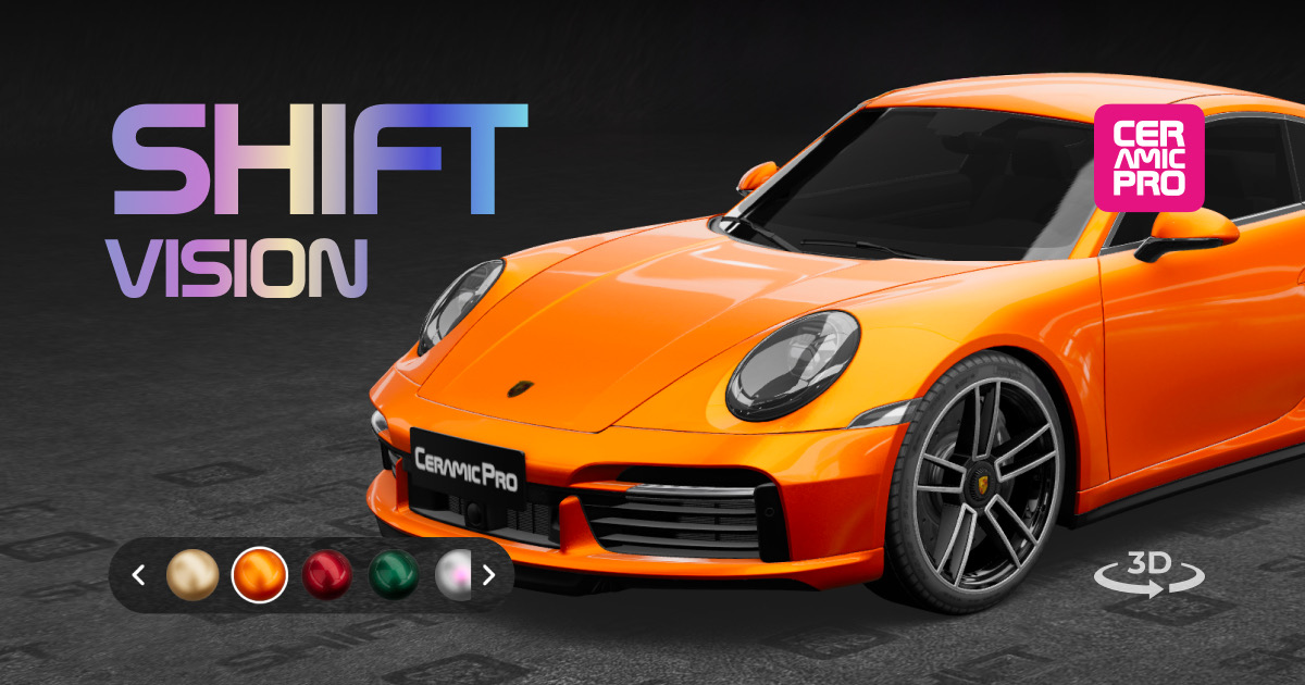 SHIFT VISION – 3D Car Wrap Visualizer | Ceramic Pro